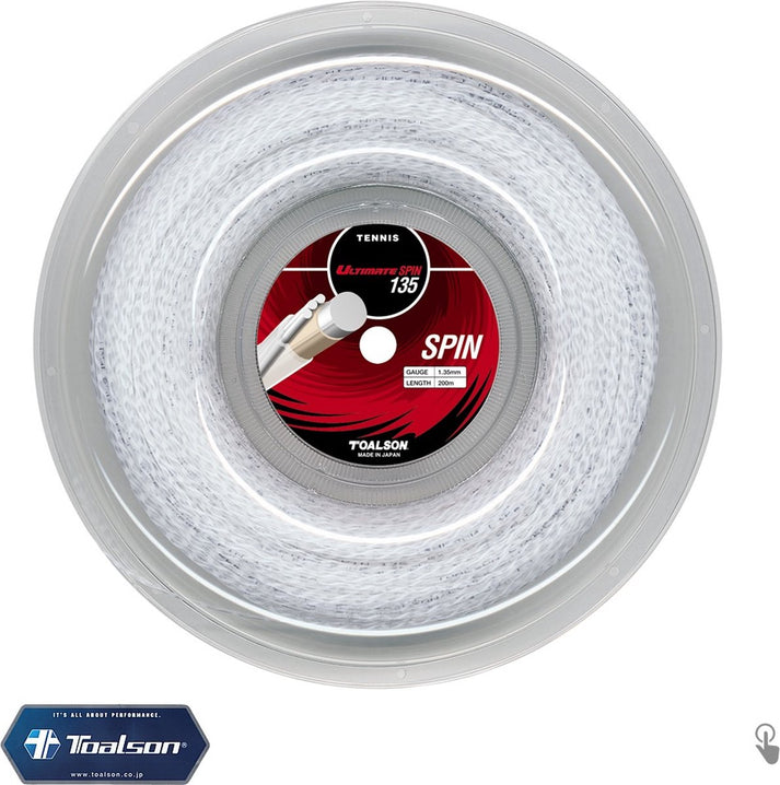 ULTIMATE SPIN 135 - Blue – Toalson.NET