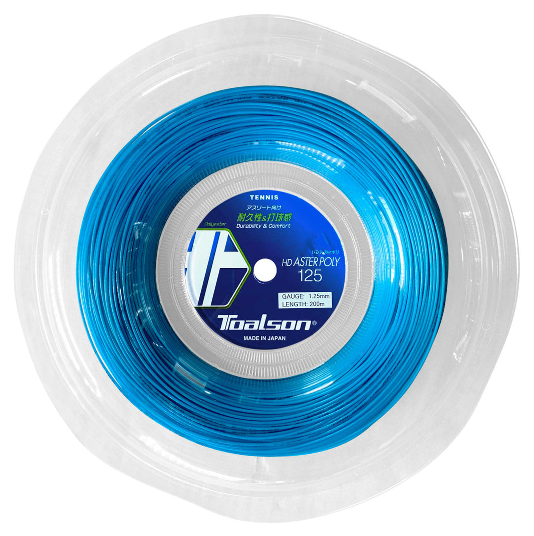 Strings – Toalson.NET